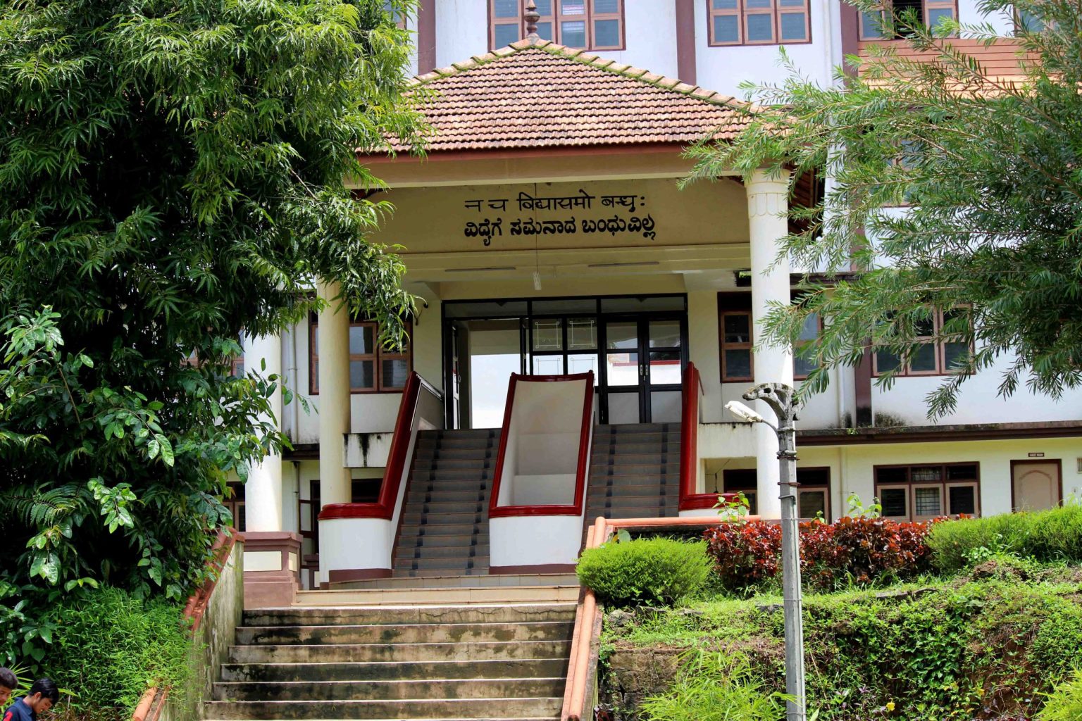 Accommodation – SDM PUC Ujire